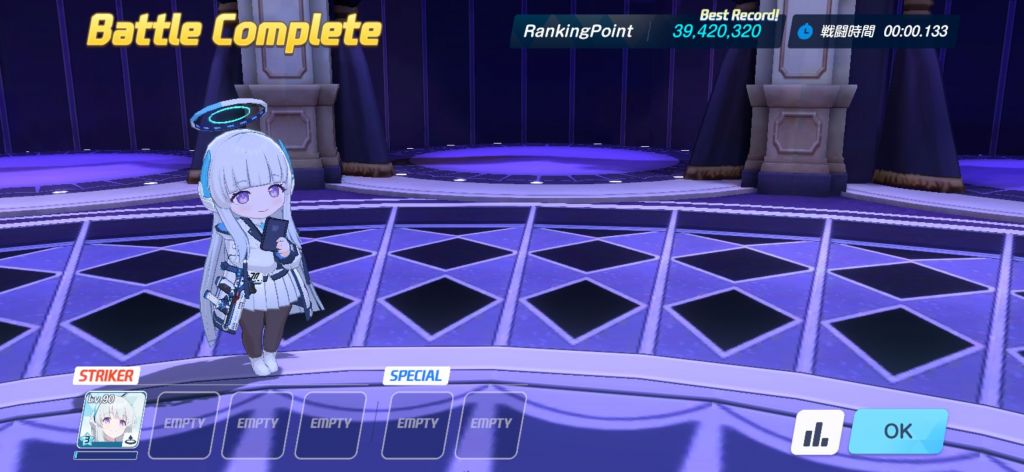 [日服] 这次goz 3940+会出1吗 NGA玩家社区