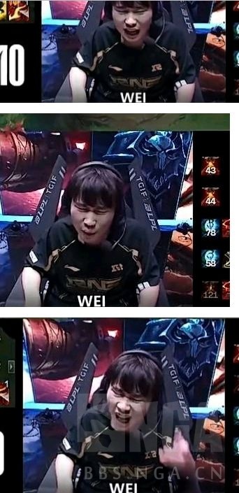 [联盟赛事] 昨天比赛RNG爆了 NGA玩家社区