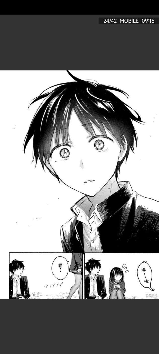 我喜欢xx的xx，公式来了 NGA玩家社区