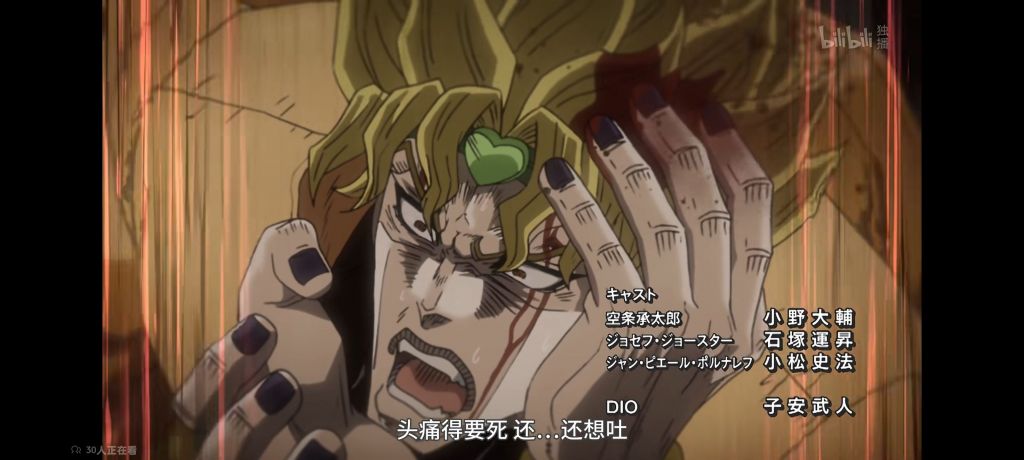 我有时候中午睡久了就会觉得自己是被阿强打过的dio 178