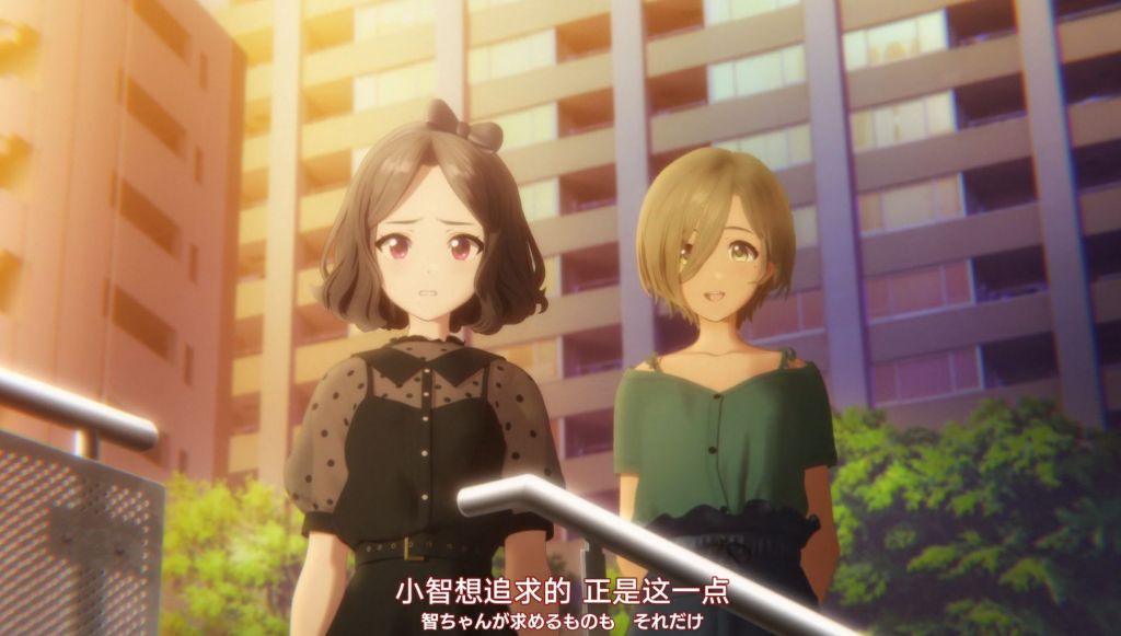 关于gbc第九集，感觉很多人没明白tomo心结的本质 178