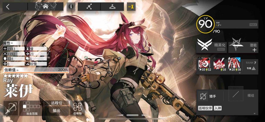 莱伊这个模组就是纯纯的cjb 178