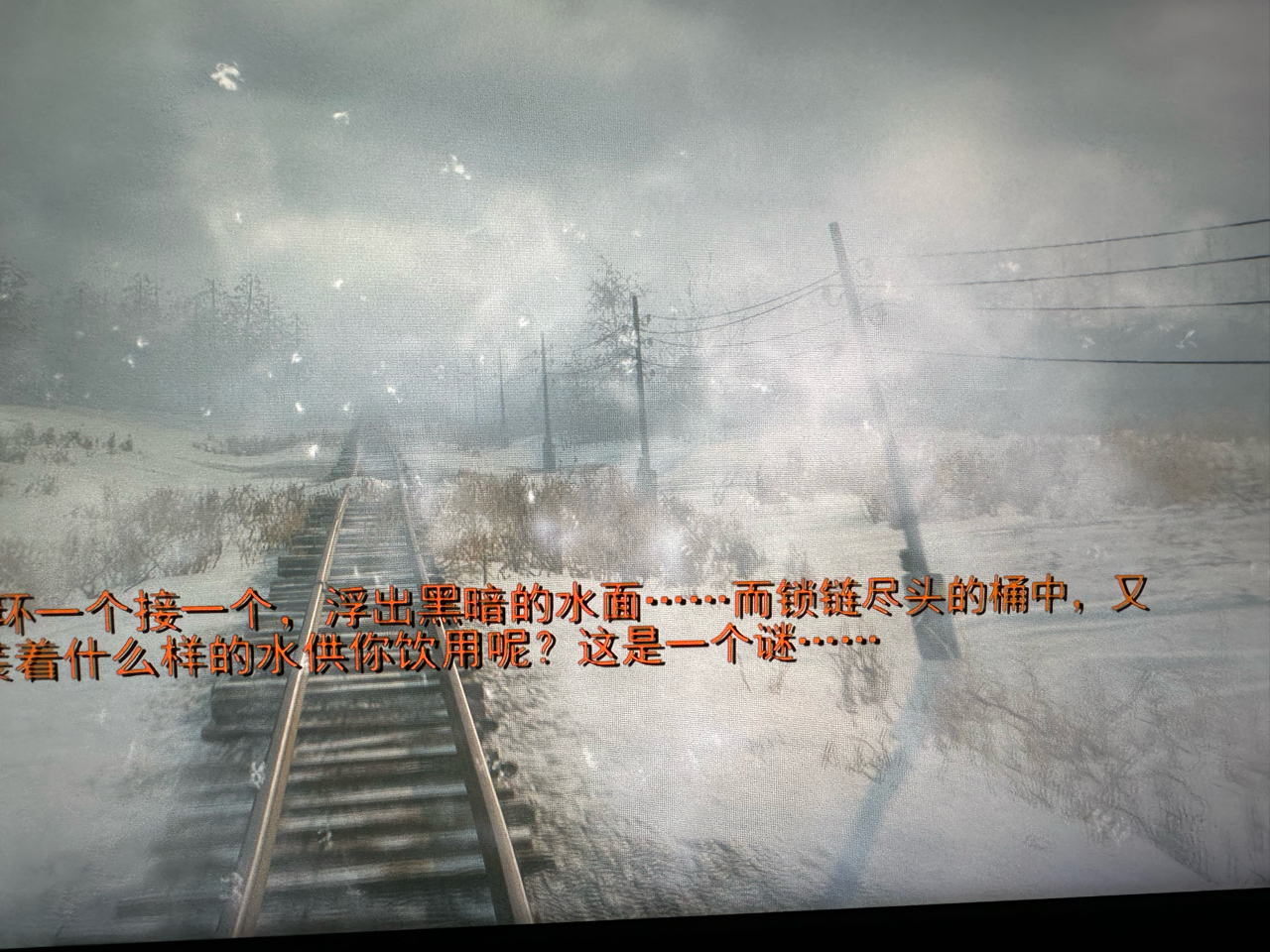 雷鸟 u8 飞利浦 27m2n6800ml u8a NGA玩家社区