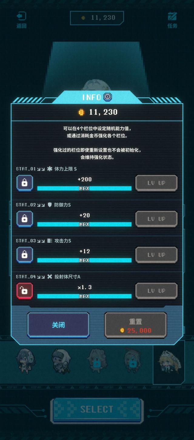 mog2.0挑战β通关 NGA玩家社区