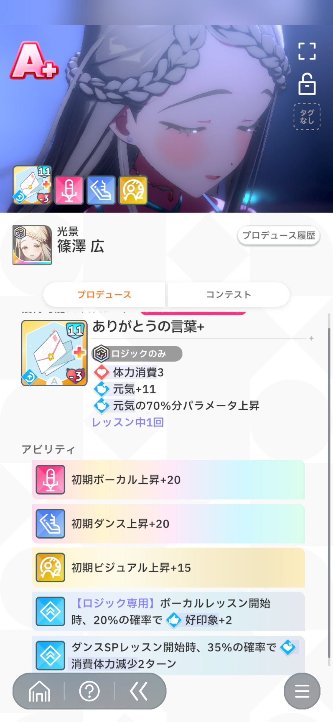 [回忆分享] 信封+ 红20 蓝20 黄15 NGA玩家社区