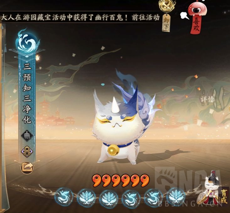 [遇事不决问dalao] 刷契灵真的能刷到绮彩吗？ NGA玩家社区