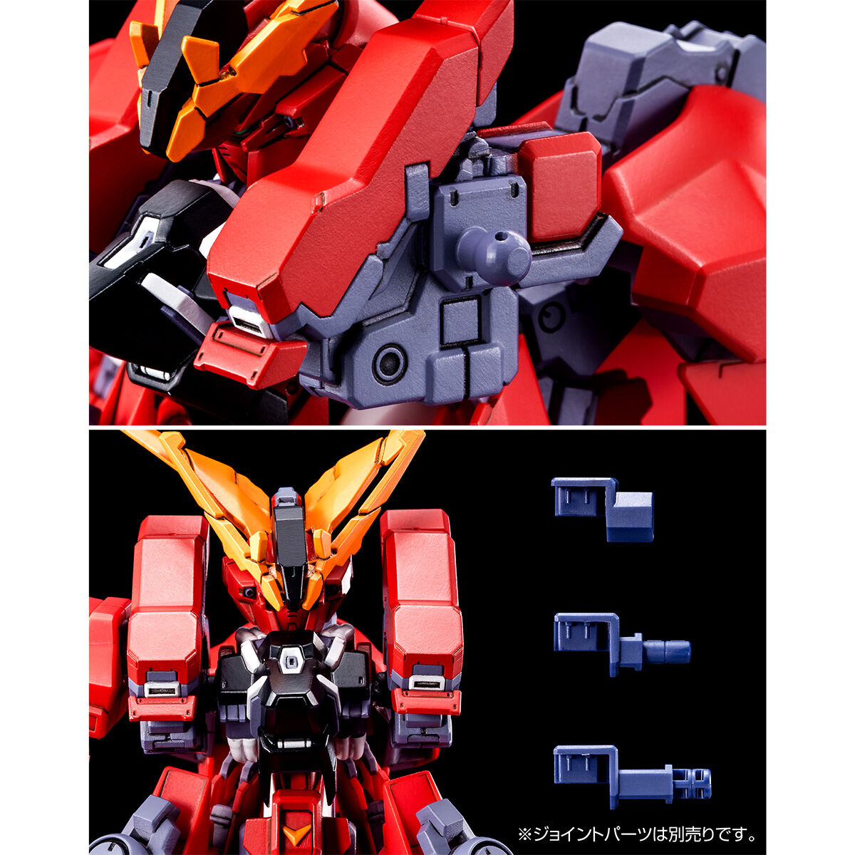 [新闻资讯] PB限定 HGUC 1/144 高达TR-6[巴扎姆II]雷吉恩俘获式样(A.O.Z RE-BOOT版) 178
