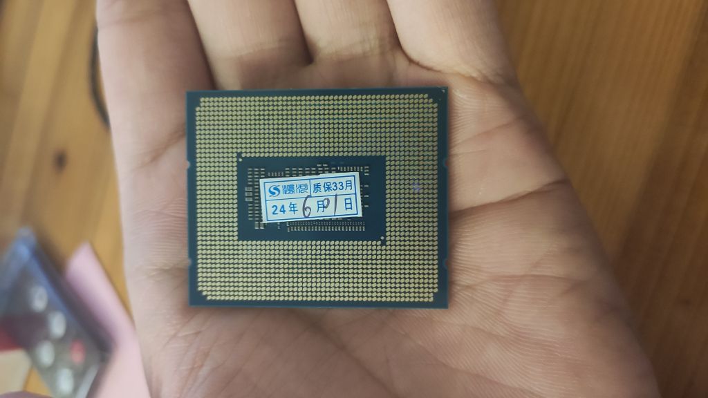 Intel CPU散片如何查真伪 NGA玩家社区