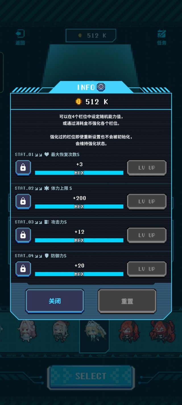 mog2.0挑战β通关 NGA玩家社区