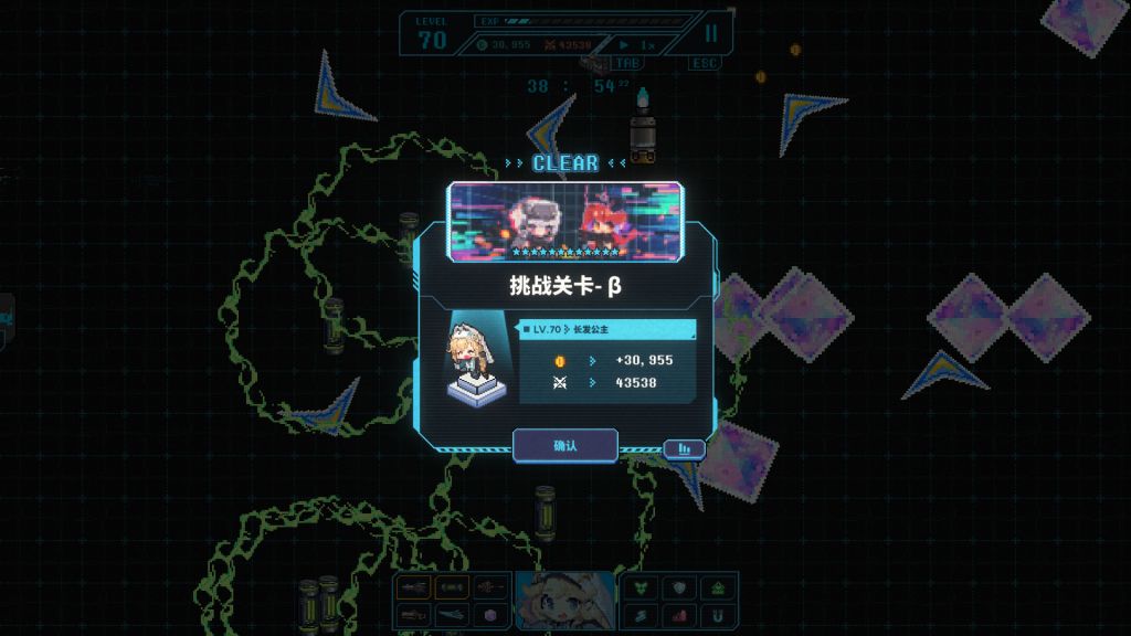 mog2.0挑战β通关 NGA玩家社区