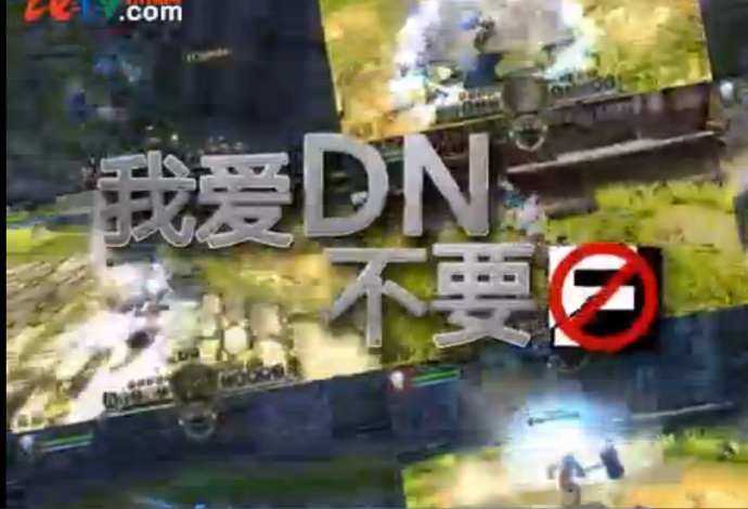 [破事氵]王者近期有什么大氪活动能把DNF挤下来吗？ NGA玩家社区