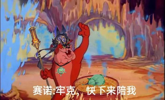 [乐子氵]t0哥有多少观众不是他决定的… NGA玩家社区