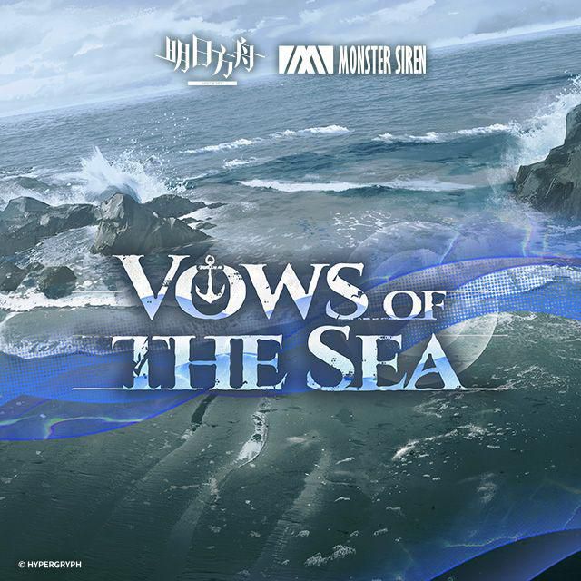 塞壬唱片-MSR Vows of the Sea 178
