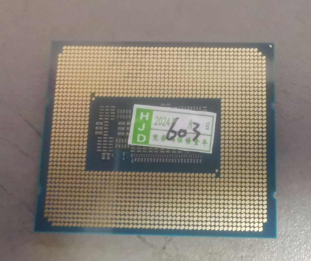 PDD散装CPU是这样全裸发货的？保修贴的位置影响cpu么？ NGA玩家社区