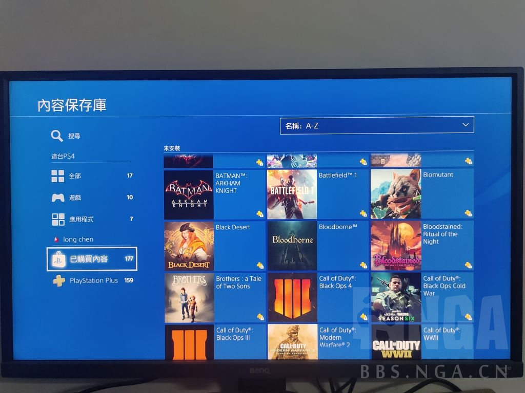 出港服一年ps4二档认证 NGA玩家社区