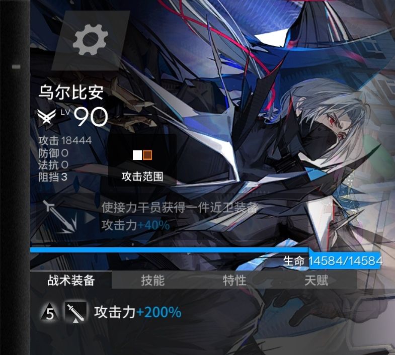 我觉得目前三队的方向是不是红门删除术 NGA玩家社区