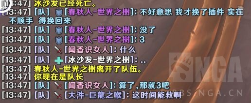 [亚服] 集合跟风DHT，实在无话可说。 NGA玩家社区