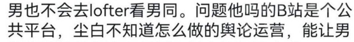 [破事氵]给大家看看我身边的MXZ NGA玩家社区