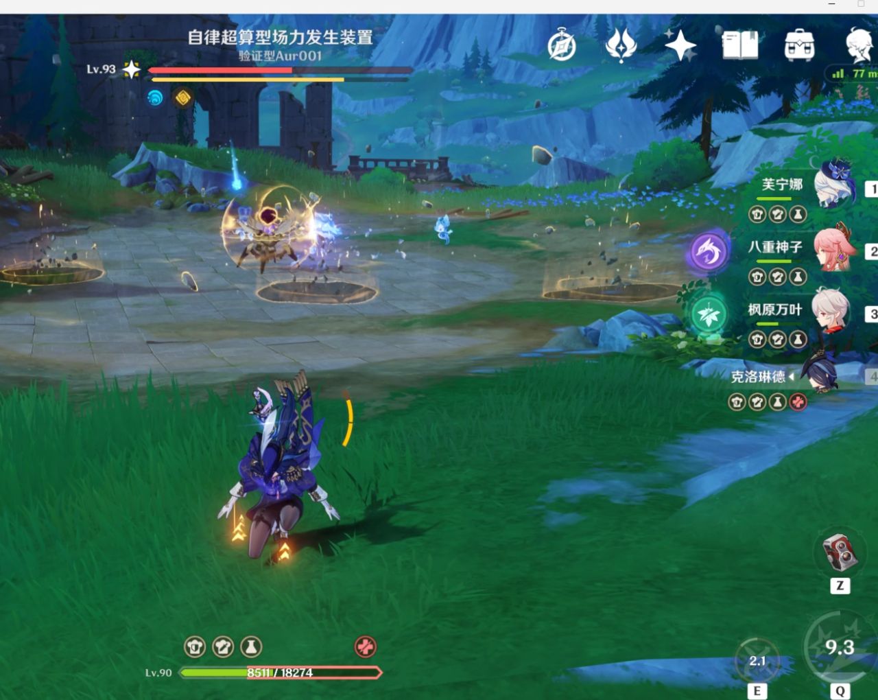 [强度讨论]测了下满配克的总伤 NGA玩家社区