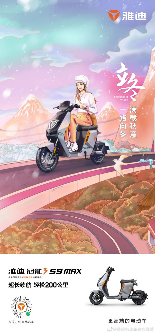 迪子这个DMI5.0超长续航超低油耗技术，最颠覆的车型你们知道是什么嘛？！！ NGA玩家社区