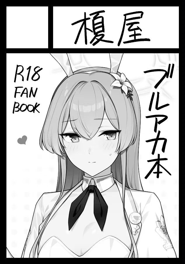 [c104氵]差不多到那个时候了，来看看都有什么新本 NGA玩家社区