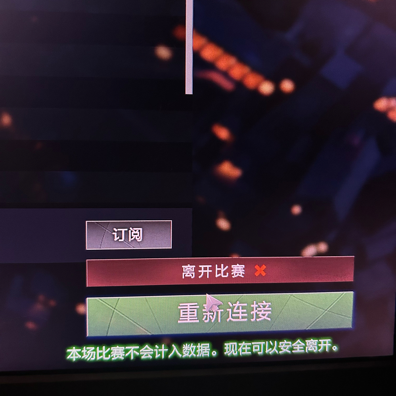 V社搞什么又不算数据，能不能赔偿一下 Nga玩家社区