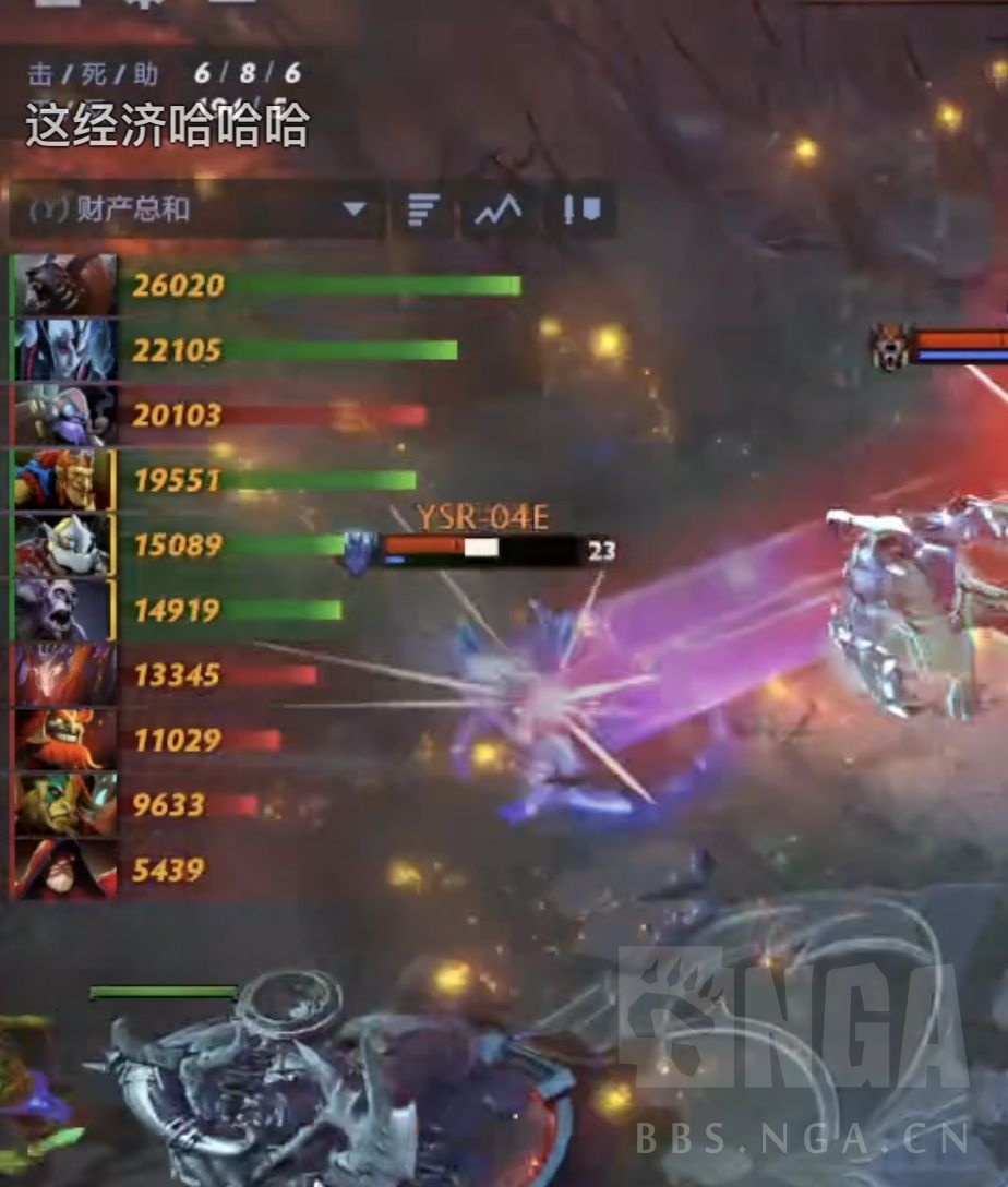 来看天梯顶分局 Ti10 LGD NGA玩家社区