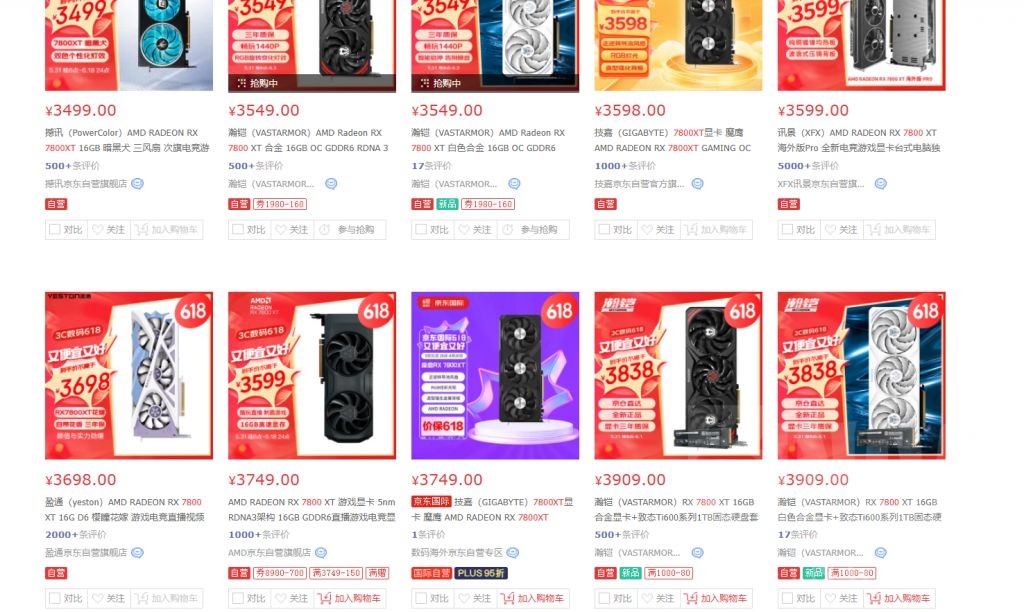 3-4000显卡来大佬推荐推荐 NGA玩家社区