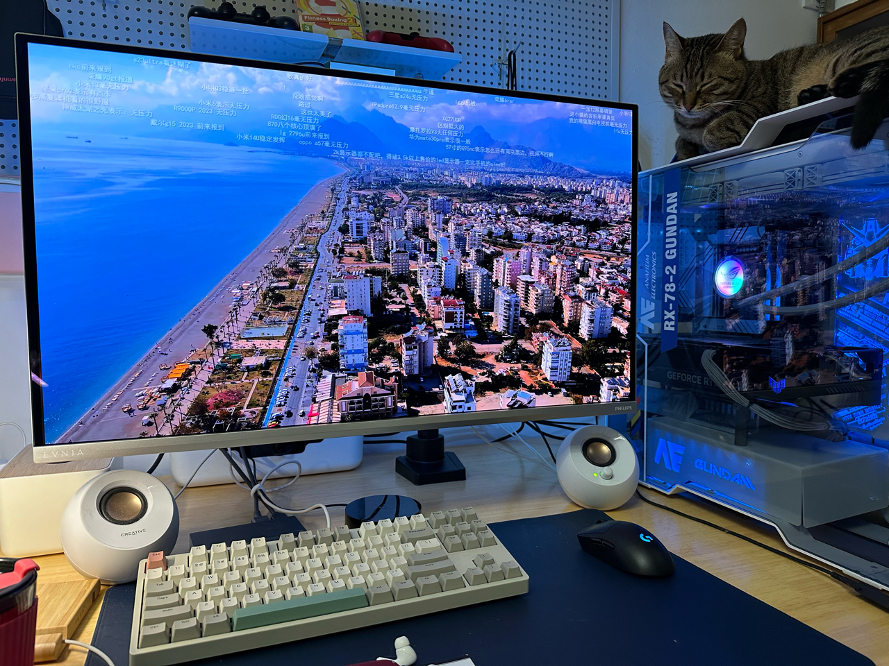 新买的32寸Oled显示器到货了 飞利浦 O8 32M2N8800 NGA玩家社区