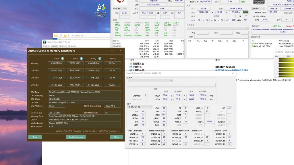 雷克沙Adie 6400 上机是用expo还是手动6000？ NGA玩家社区