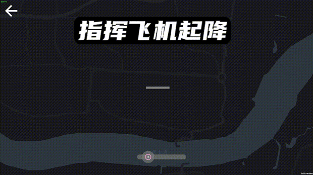 [愿望单抽Key]航空管理模拟游戏《迷你空管》将于6月steam新品节发布最新试玩demo，添加愿望单抽取内测/正式key！ 178