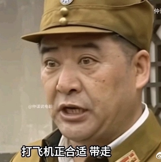 [理性蒸发ex]redrop，我们敬爱你口牙 NGA玩家社区