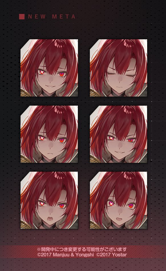 [日服相关] [前方电报] 重巡 威奇塔(META) NGA玩家社区