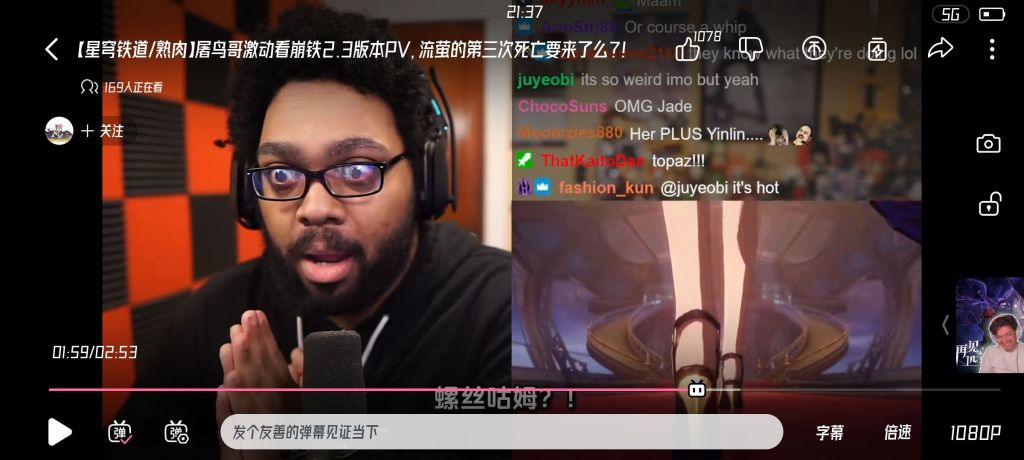 [闲聊杂谈]看屠鸟哥熟肉有人说翡翠是隔壁某角色plus NGA玩家社区