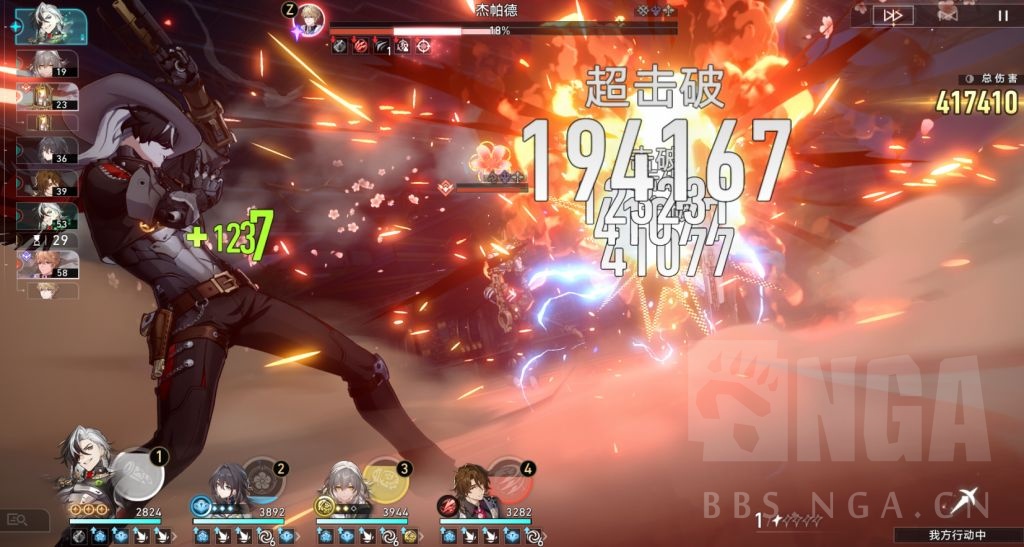 [类比]01 200速黄泉带空气虚无1动1大对单轰30w是什么水准 NGA玩家社区