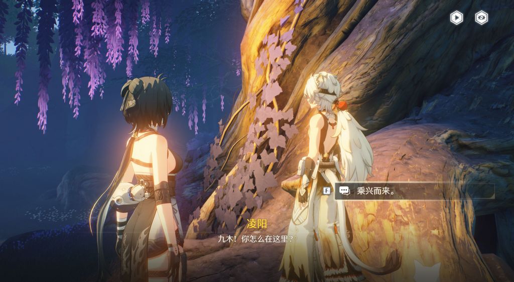 [闲聊杂谈] 唉我rnm为什么清个支线还能遇见雪豹，最难蚌的是一到这个逼出场就没有跳过按钮 NGA玩家社区