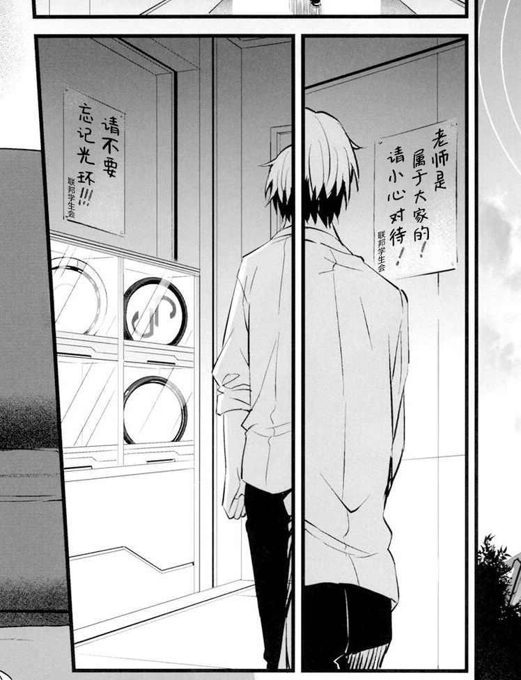 [小瓜] c104小报ba最后的辉煌 NGA玩家社区