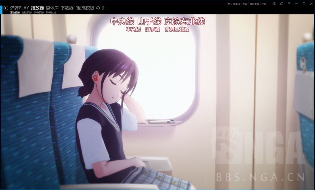 [GBC氵]即将满开献身的nina 178