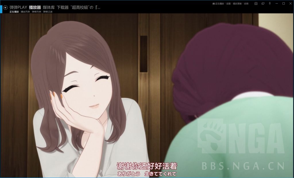 [GBC氵]即将满开献身的nina 178