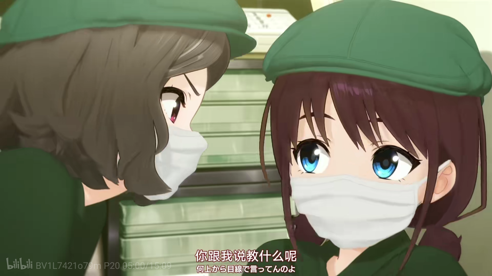 [gbc氵]nina：写歌词要考虑很多的。tomo：？你是不是觉得我没写过？ 178