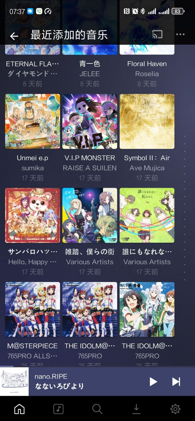 [gbc氵]nina老爸对nina还是很上心的 178