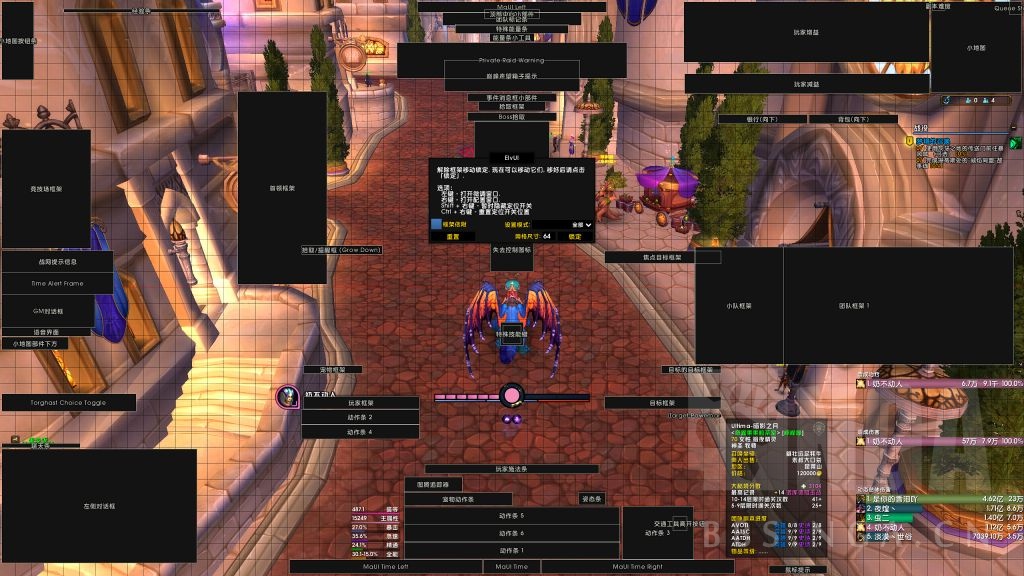 [ElvUI] 请问有个NPC说话的框怎么调整位置，或者隐藏 NGA玩家社区