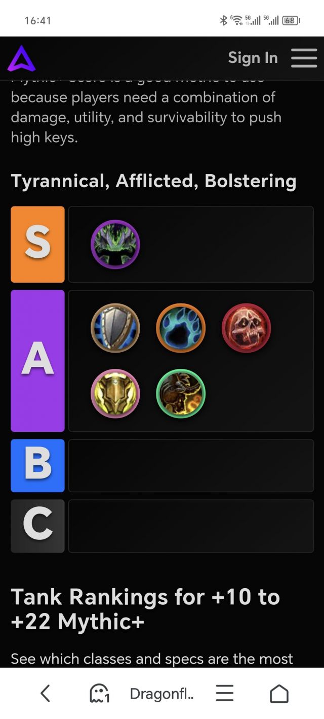 请问现在除了dht，其他t怎么样？ NGA玩家社区