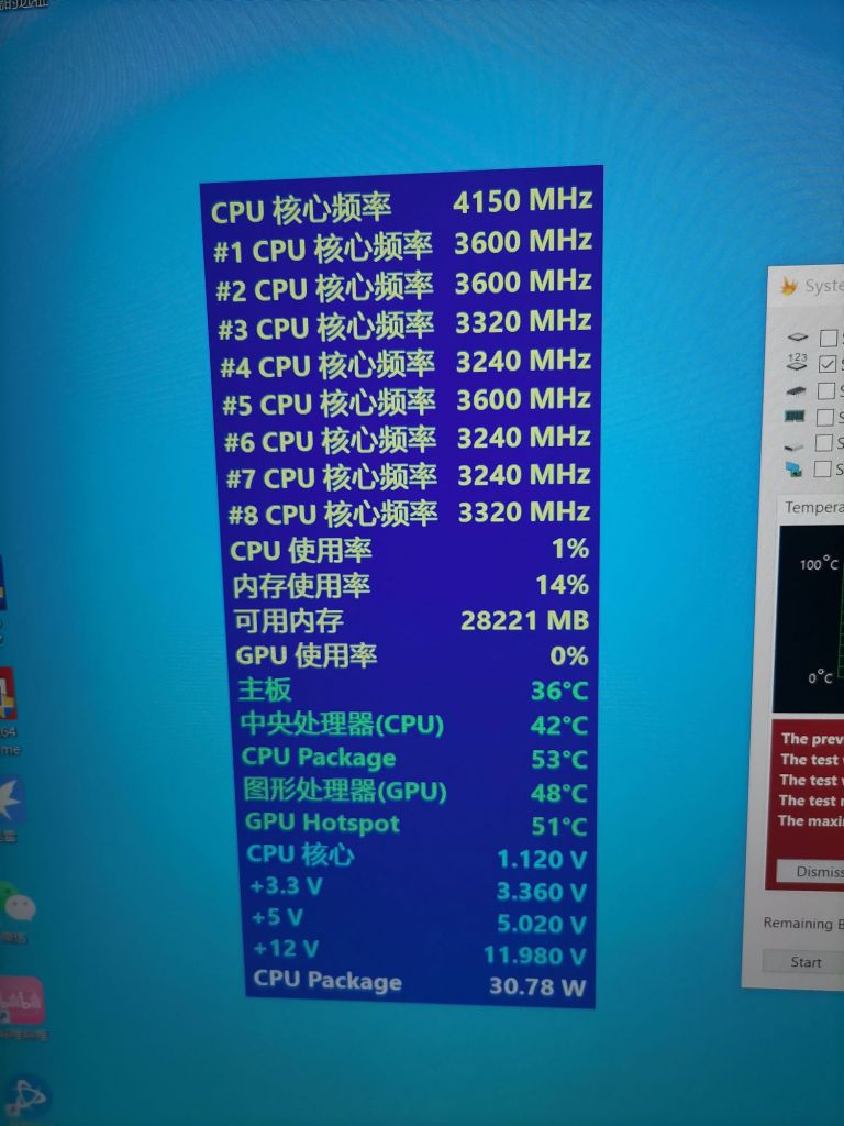 [硬件求助] 5700x3d内存频率问题，一调fclk就直接debug灯都不亮 NGA玩家社区