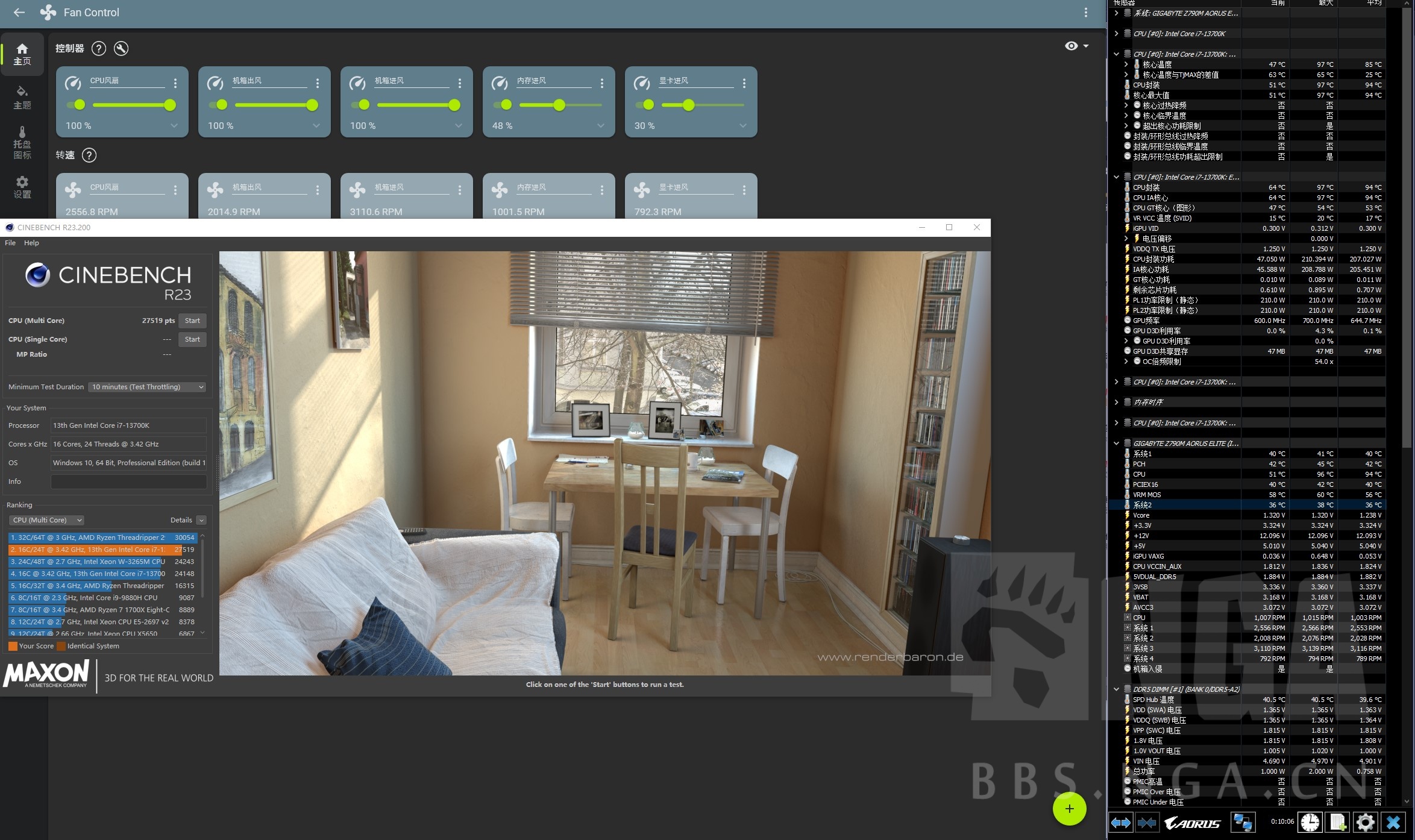 联立P28替换风尊T30，利民U120EX压13700K NGA玩家社区