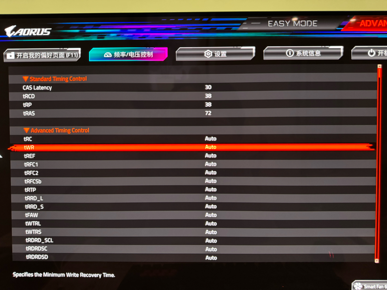 612小更新，618期间价格变动频繁，货品状态变化大，自行多留意各个平台 NGA玩家社区