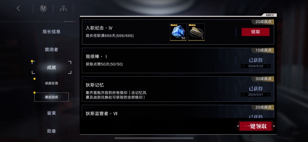 [闲聊杂谈]666666666666666666666 NGA玩家社区