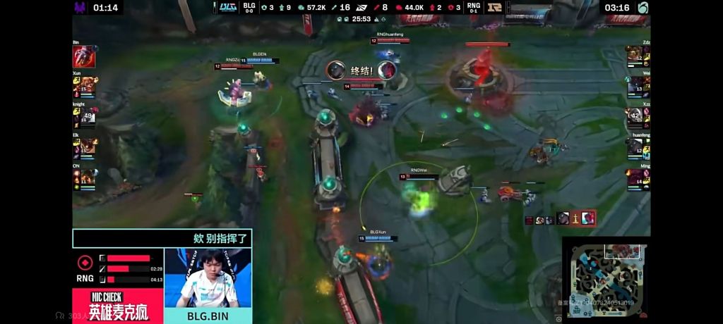 [本赛区赛事]Bin现在怎么越来越红温Uzi化了 NGA玩家社区