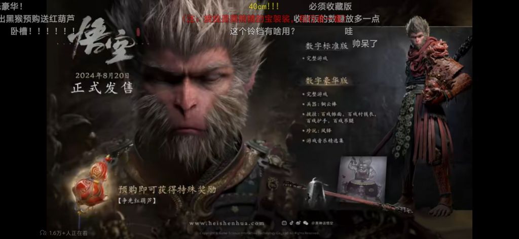 去Steam预购还是epic NGA玩家社区