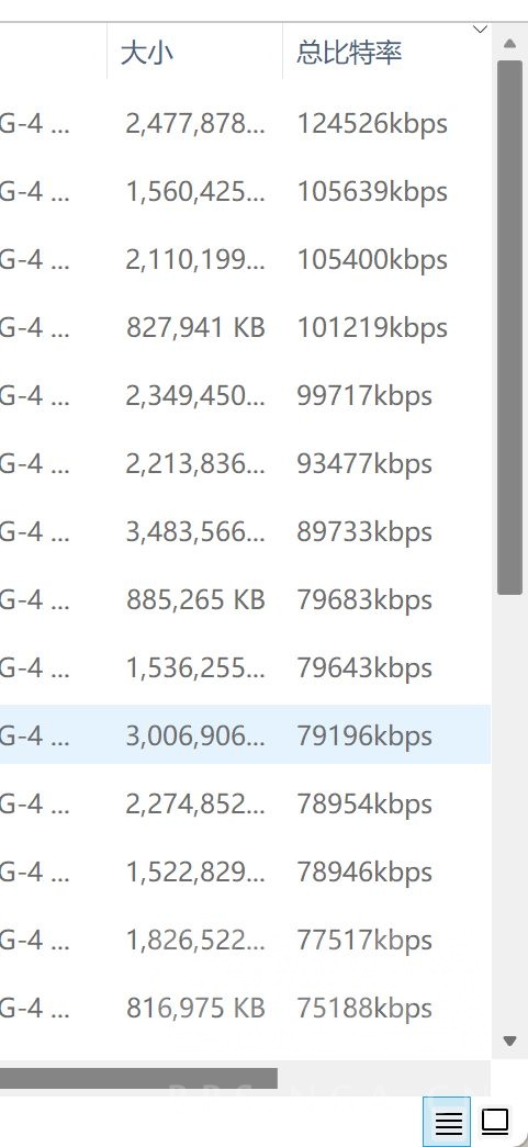 安卓nas配套软件推荐 NGA玩家社区